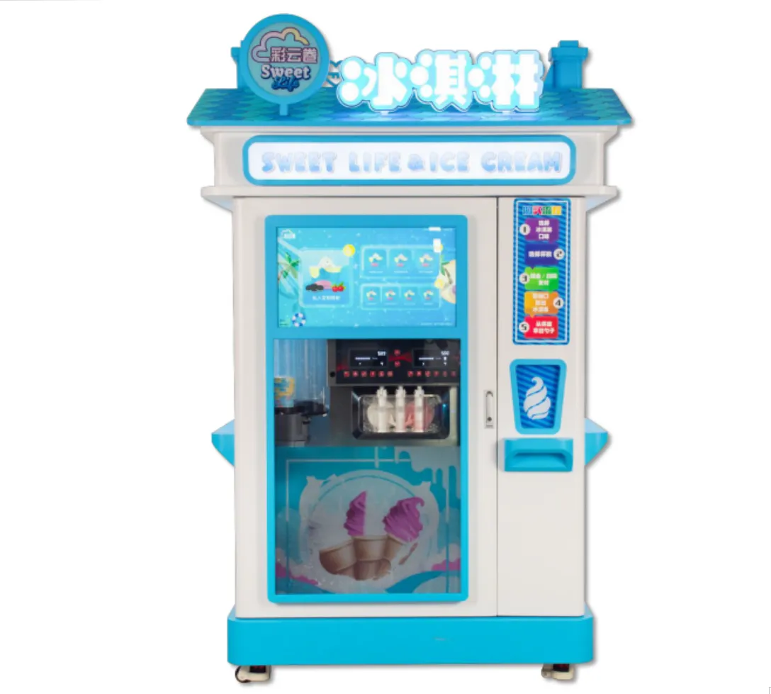 Automatic Ice Cream Vending Machine - Wider Matrix - Automatic Cotton ...